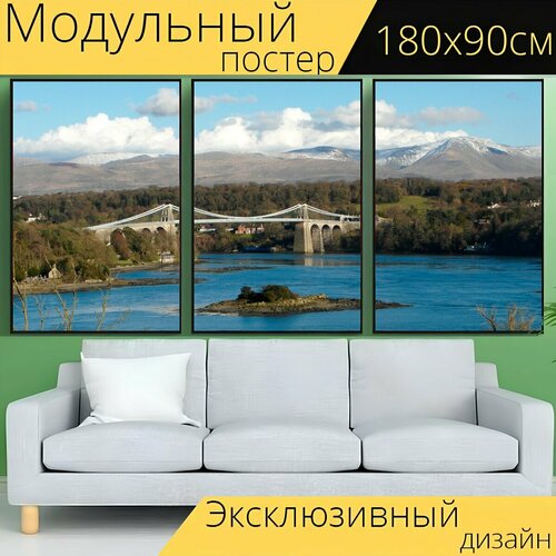 Модульный постер "Менай, мост, уголси" 180 x 90 см. для интерьера