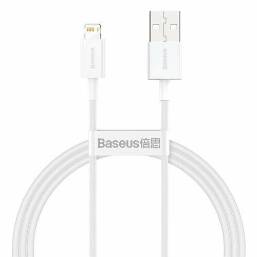 Кабель Baseus, Lightning - USB, 2.4 А, TPE оплётка, 1 м, белый (комплект из 4 шт)