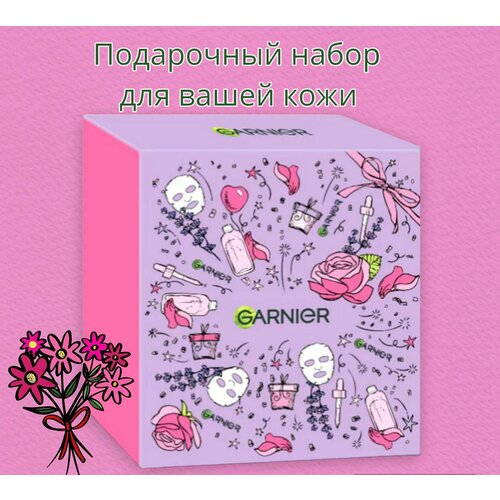Garnier подарочный набор. Тоник Основной уход Розовая вода + Тканевая маска для лица Увлажнение + Антистресс.
