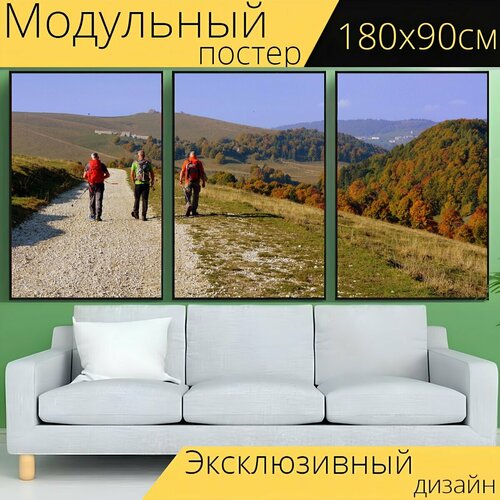 Модульный постер "Экскурсия, тропа, ходить с палками" 180 x 90 см. для интерьера