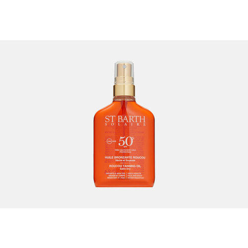 Сухое масло SPF 50 Ligne St. Barth, Solar 100мл