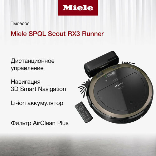 Робот пылесос Miele Scout RX3 Runner