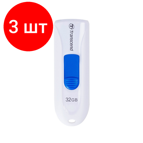 Комплект 3 штук, Флеш-память Transcend JetFlash 790, 32Gb, USB 3.1 G1, б/син, TS32GJF790W