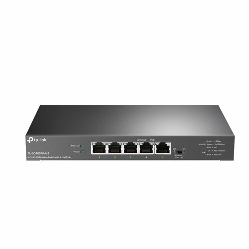 TP-Link TL-SG105PP-M2 Настольный коммутатор с 5 портами 2,5 Гбит/с (4 порта PoE++)