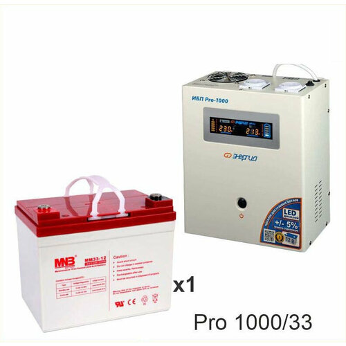 Энергия PRO-1000 + Аккумуляторная батарея MNB MМ33-12