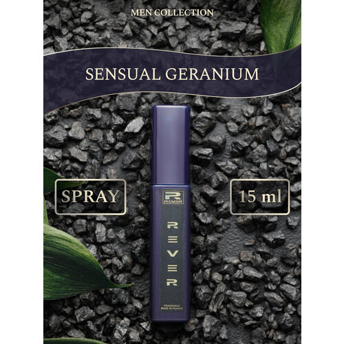 G104/Rever Parfum/Premium collection for men/SENSUAL GERANIUM/15 мл