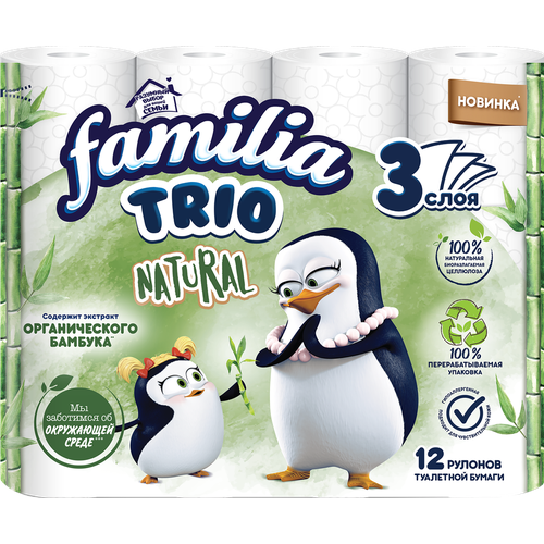 Туалетная бумага FAMILIA Trio 3-слоя, 12шт
