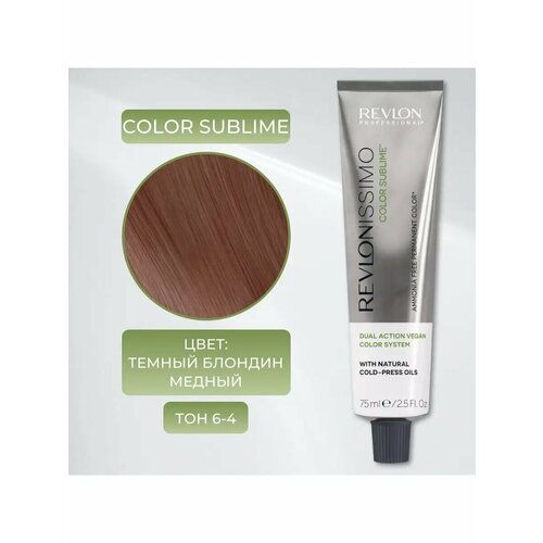 COLOR SUBLIME VEGAN краска для волос 6-4 тон.