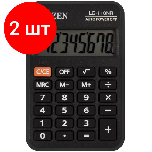 Комплект 2 штук, Калькулятор карманный Citizen LC-110NR 8 разряд. б ата