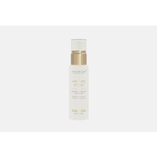 Флюид для волос Arthair Care Silky fluid for deep hair nourishment / объём 250 мл