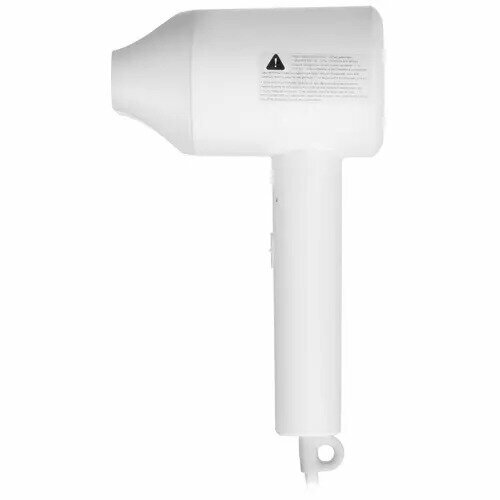 Фен XIAOMI Mi Ionic Hair Dryer H300 EU белый
