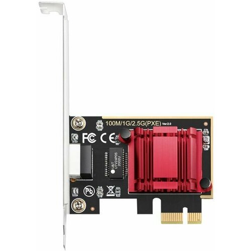 Сетевая карта 2.5G Ethernet CUDY PE25 PCI Express