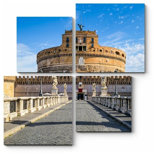 Модульная картина Дорога к Замку Святого Ангела, Рим 70x70