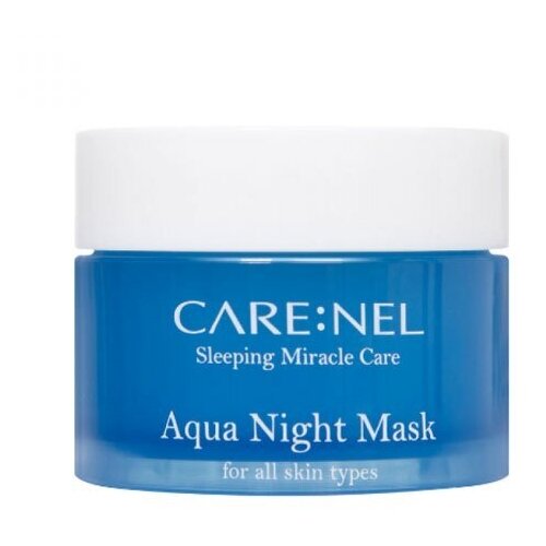 Care: Nel Маска ночная увлажняющая – Aqua night mask, 15мл