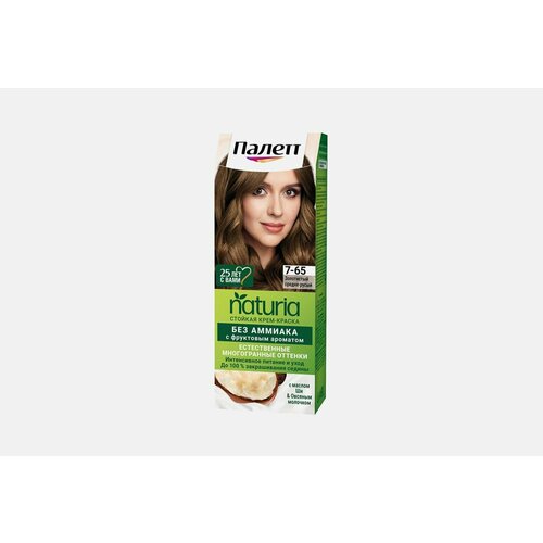 Крем-краска PALETTE Naturia цвет: 7-65 Золотистый средне-русыйобъем: 110 мл