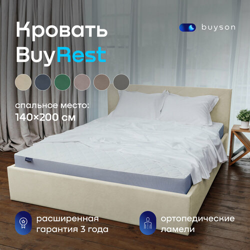 Двуспальная кровать buyson BuyRest 140х200 см, микровелюр, слоновая кость