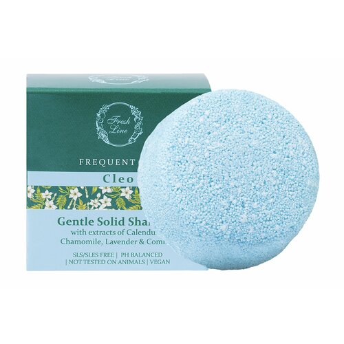 Твердый шампунь для частого использования Fresh Line Cleo Gentle Solid Shampoo /70 мл/гр.