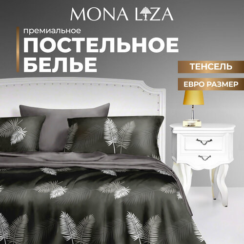 Комплект постельного белья евро Mona Liza Premium Liona, тенсел, евро, н(2) 50*70, н(2) 70*70
