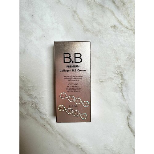 CROME Корейский BB-крем для лица с коллагеном SPF 50 + 50 ml