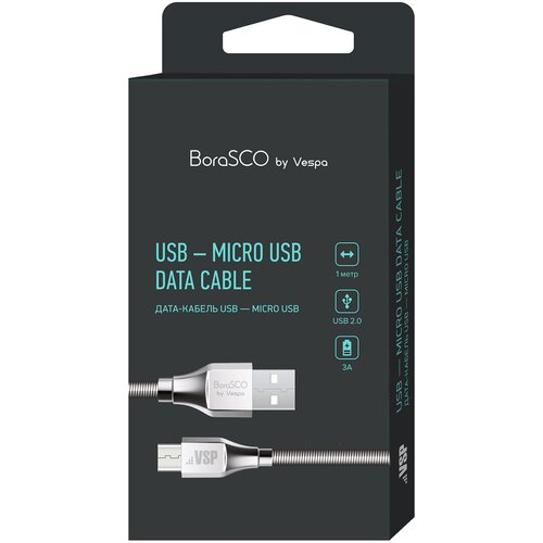 Кабель BoraSCO (VSP) USB - micro USB, 3А, 1м, в металлической оплетке
