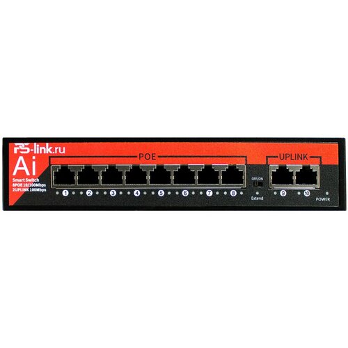 Коммутатор сетевой Ps-Link VD208P на 8 POE и 2 UPLINK порта