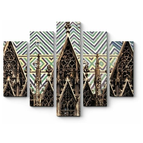 Модульная картина Готические арки Собора Святого Стефана, Вена 125x100
