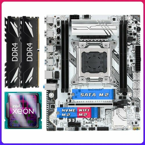 Комплект 2011-3 Machinist X99 E5 K9 + E5-2660 v3 + DDR4 16Gb