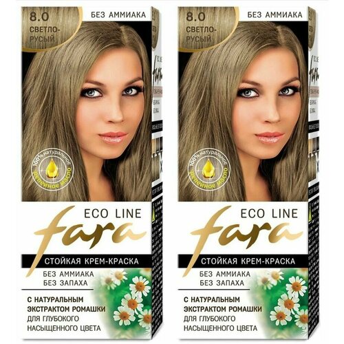 Fara Eco Line Стойкая крем-краска для волос, тон 8.0 Светло-русый, 2 шт