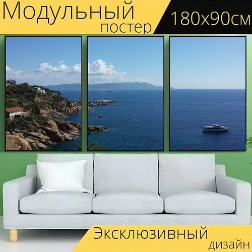 Модульный постер "Лилийский остров, корабли, пейзаж" 180 x 90 см. для интерьера