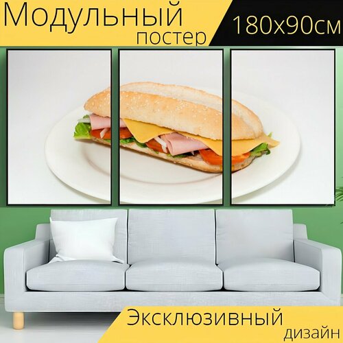 Модульный постер "Пепито, бутерброд, хлеб с сыром" 180 x 90 см. для интерьера