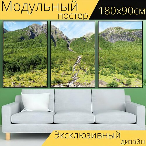 Модульный постер "Гора, норвегия, долина" 180 x 90 см. для интерьера