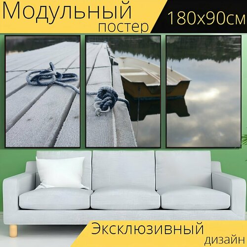 Модульный постер "Мороз, мост, лодка" 180 x 90 см. для интерьера