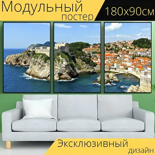 Модульный постер "Дубровник, морской берег, морской пейзаж" 180 x 90 см. для интерьера