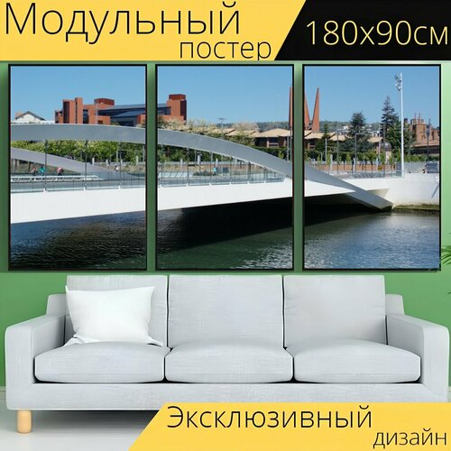 Модульный постер "Современный мост, сан себастьян, панорама" 180 x 90 см. для интерьера