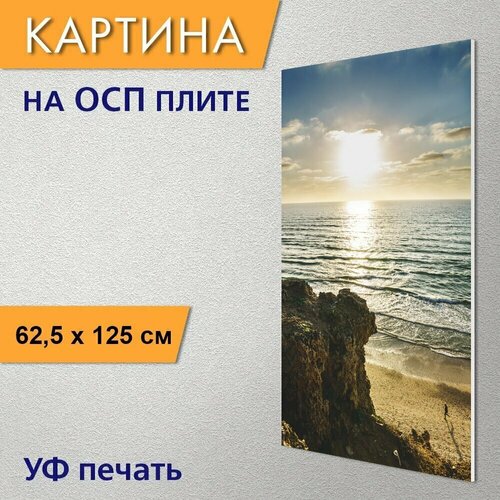 Вертикальная картина на ОСП "Заход солнца, пляж, море" 62x125 см. для интерьериа