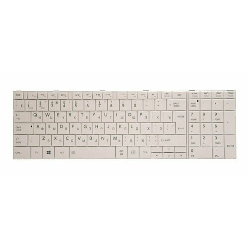 Клавиатура для ноутбука TOSHIBA Satellite L850 белая без рамки