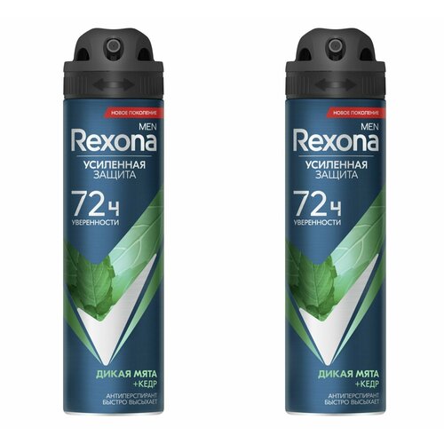 REXONA MEN Део-спрей жаркая мята и кедр 150мл, 2шт.