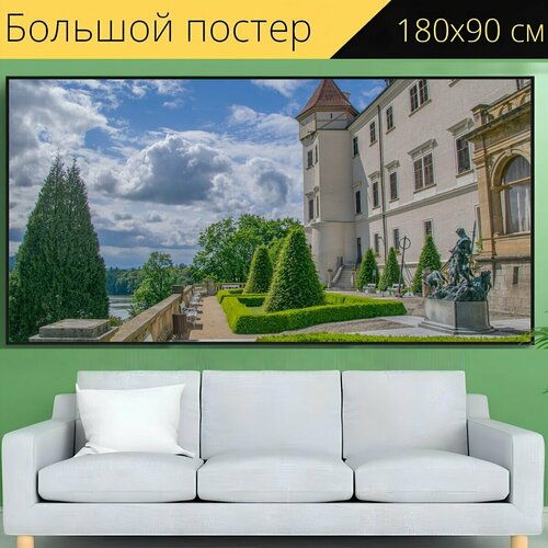 Большой постер "Замок, башня, архитектура" 180 x 90 см. для интерьера