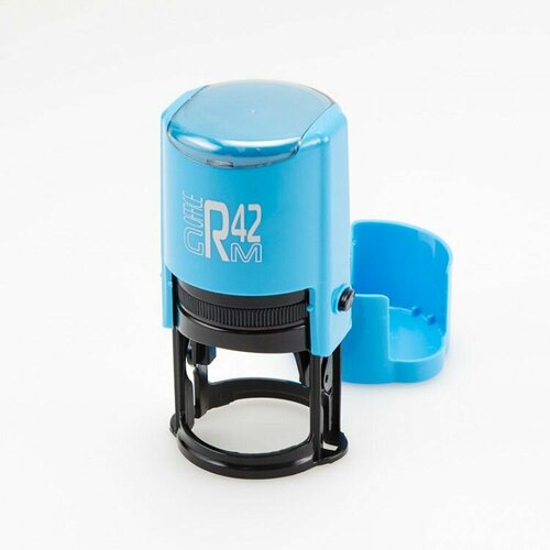 GRM R42 Office Автоматическая оснастка для печати С защитной крышечкой (диаметр 42 мм.), Голубой
