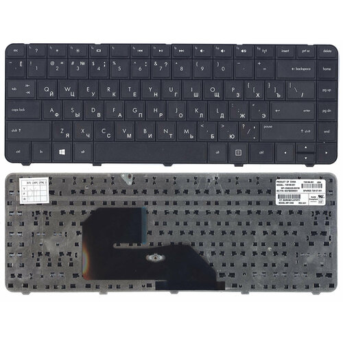 Клавиатура для ноутбука HP 6037B0089037 черная