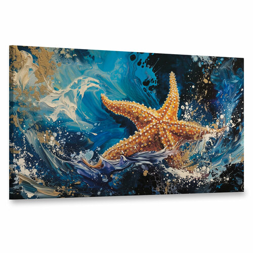Интерьерная картина 100х60 "Морская звезда в ритме морской пены"