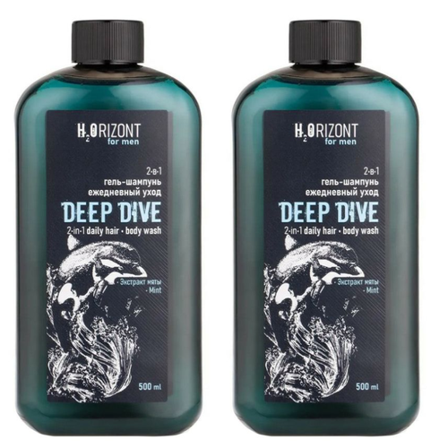 Гель-шампунь Family Cosmetics H2Orizont Deep Dive ежедневный уход 2в1, 500мл, 2 шт.