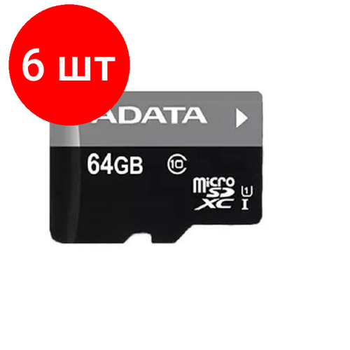 Комплект 6 штук, Карта памяти A-DATA MICROSDXC, 64GB, AUSDX64GUICL10-RA1