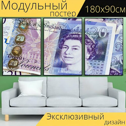 Модульный постер "Деньги, наличные, английский" 180 x 90 см. для интерьера