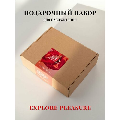 Подарочный набор Explore pleasure с невероятной магниевой солью и натуральной гипоаллергенной смазкой на водной основе