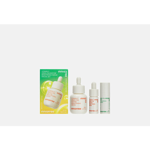 Набор сывороток для лица Vitamin с serum set