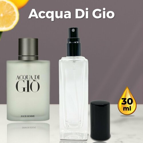 "Acqua Di Gio" - Духи мужские 30 мл + подарок 1 мл другого аромата
