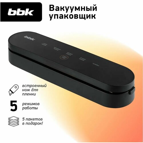 Вакуумный упаковщик BBK BVS602, 90Вт, черный bvs602 (b)