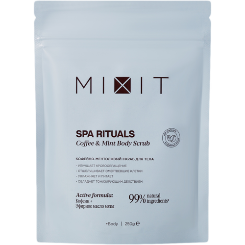 Скраб для тела Mixit Spa Rituals Кофейно-ментоловый 250мл