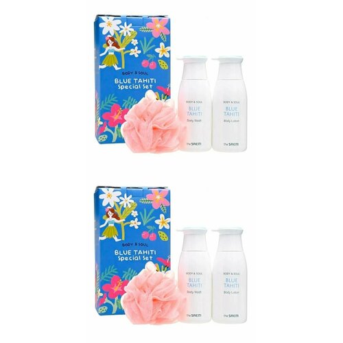 The Saem Набор кремов Body & Soul Blue Tahiti Special Set, 2 шт.